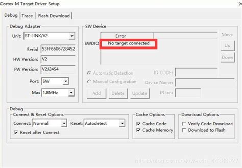 对于stm32仿真器下载程序事常见的问题（no Target Connected 错误和swdjtag Communication