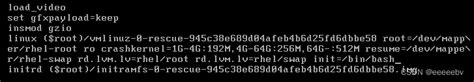 Linux Red Hat重置root密码和修改grub密码redhat怎么重置 Csdn博客