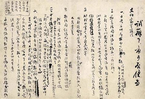 做中央文库的忠实传人中央档案馆馆长 陆国强 中国纪检监察杂志