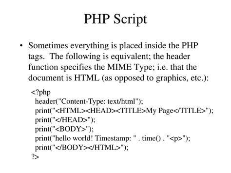 Ppt Introduction To Php Powerpoint Presentation Free Download Id