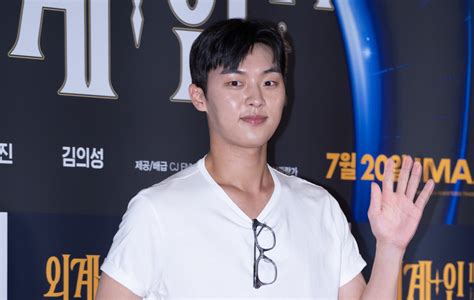 Choi Hyun Wook Lands In Hot Water Over Alleged Illegal Smoking