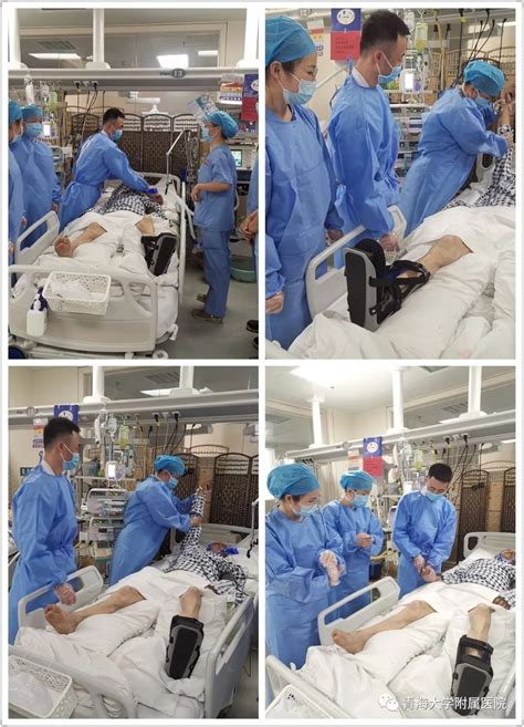 ICU患者早期活动 提高患者生活质量青海大学附属医院重症医学科组织护理人员学习昏迷患者的肢体关节康复训练 青海大学附属医院