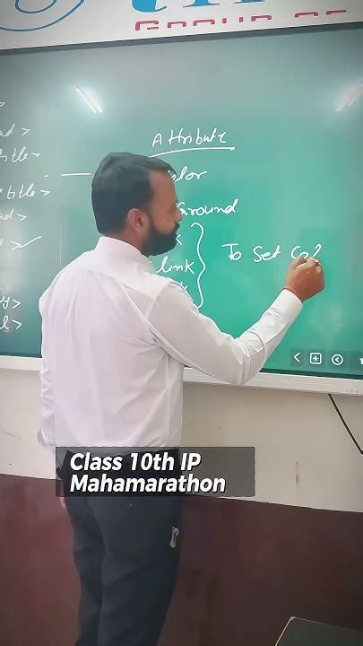 Mahamatathon Class 10thcomputer Applicationeducation Aimers