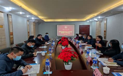 澳门理工大学代表胡坤博士来校交流 贵州师范大学新闻网