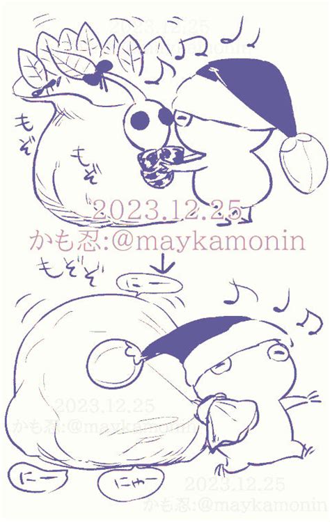 Purple Pikmin And White Pikmin Pikmin Drawn By Maykamonin Danbooru