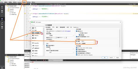 qt中qDebug输出乱码解决 qt编译输出百分比乱码 CSDN博客