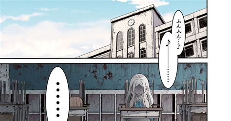 オリジナル いじめられっ子が悪霊と友達になり依存されて大変なことになってる 雪宮ありさのマンガ 漫画 女の子 まんがタイムきらら