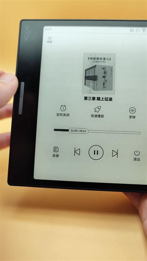 文石boox墨水屏新品leaf2体验报告，值得买吗？ 知乎