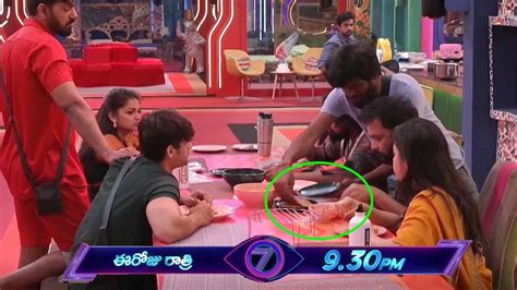 సలాం రైతు బిడ్డ 👌👌 శివన్న ఆకలి తీర్చిన దేవుడు రైతుబిడ్డ Bb7telugupromo
