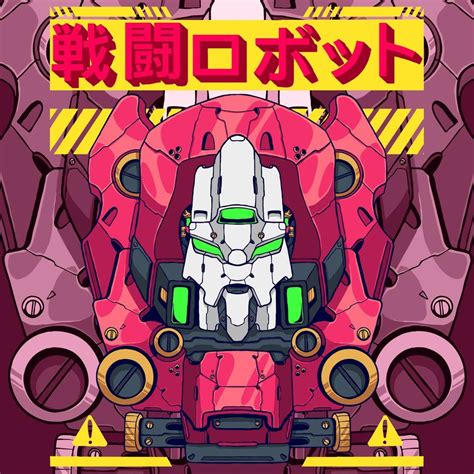 Red Army Robot 15487319 Vector Art At Vecteezy