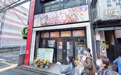 【閉店】mega Angel メガ・エンジェル 開店閉店com