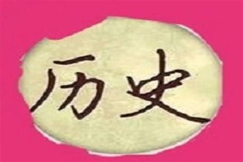 四野大军的第一大军事家，十大杰出将领，十大虎将，分别都是谁？军长名将兵团