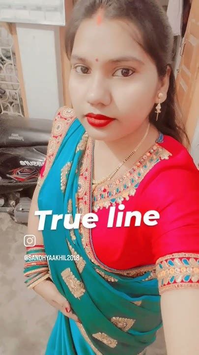 गजबे का रूप तोहार Shortsvideo Shortsfeed Bhojpuri Song Shortsfeed