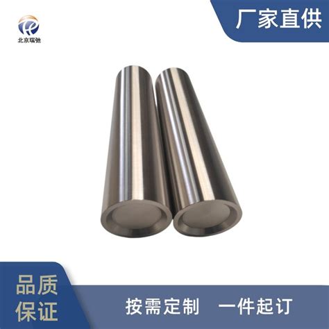 钛靶材 金属合金 溅射靶材 科研实验 Ti 棒靶 高纯度