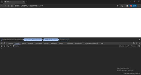 控制台出现you are running vue in development mode 且界面设置productiontip为false不起