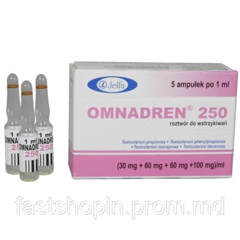 Омнадрен-250 1мл №5 ампулы (ID#5361783), цена: 950 лей, купить на Prom.md