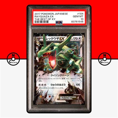 Pokemon Psa 10 Rayquaza Ex The Best Of Xy 104171 Japanese 14900
