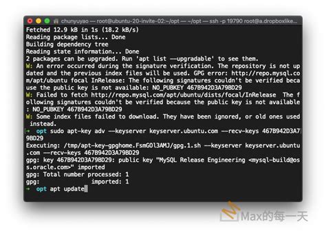 Ubuntu 的apt Update 時 Nopubkey Error Max的程式語言筆記