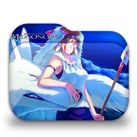 Princess Mononoke Folder Icon By Sytry07 On Deviantart