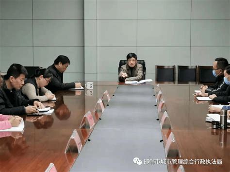 【疫情防控】数字化中心组织召开节前疫情防控工作会保障