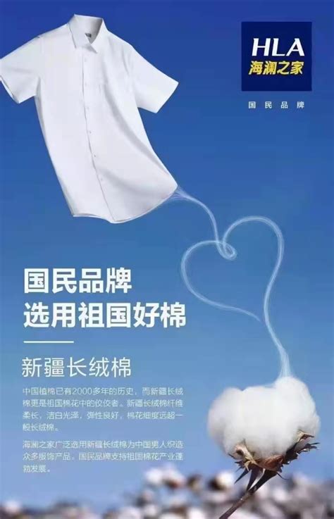 展会新闻