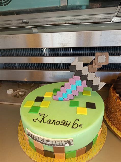 Сладкарница Неделя град Троян Troyan