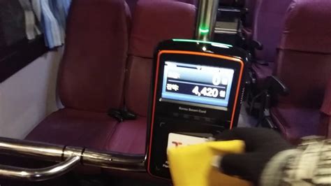 서울운수 9711a 하차단말기 영상 Youtube