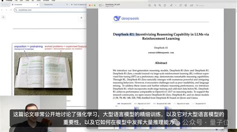 AI大神Andrej Karpathy新年新课深度解析大模型内部工作机制 AI工具箱
