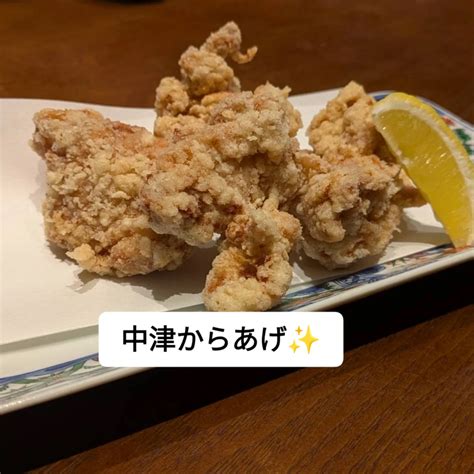 郷土料理 ちかっぱ 郷土料理ちかっぱ Open初日からお陰様で大反響😊 連日、嬉しい限りです！ まだまだ慣れないこともありますが お客様