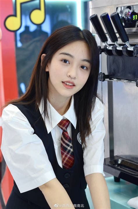 Cottagecore Aesthetic Girl Han Ye Seul Meet Girls China Girl