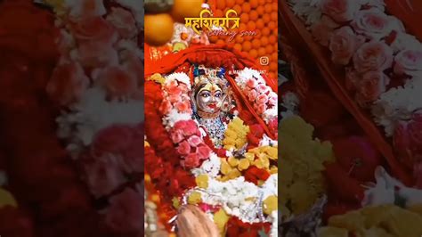 Tere Dware Per I Barat 18 March Coming Soon Har Har Mahadev Viral