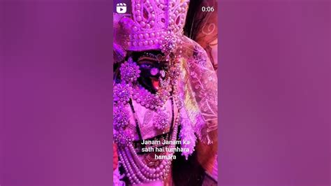 Janam Janam Ka Sath Hai Tumhara Hamara Youtube
