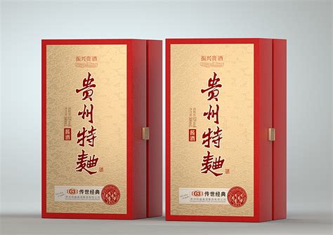 贵州特曲zj张 站酷zcool