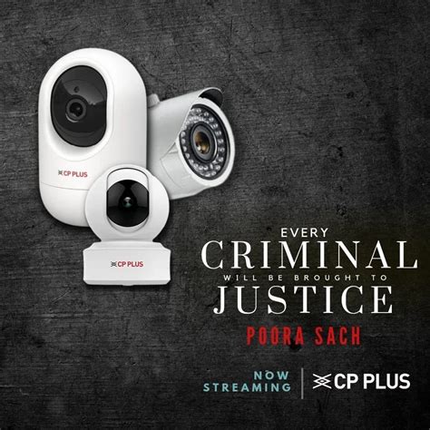 5MP CP Plus CCTV Camera System at ₹ 1470/piece | CP Plus IP Camera in ...