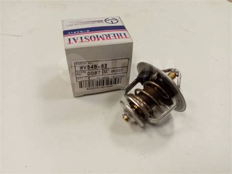 Купить Термостат Nissan CD17, TD23, TD27, Mitsubishi 4D56 в ...