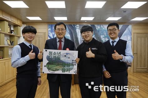경주공고 디지털 미디어 문해교육 학생활동단 최종공유회 참가 전자신문