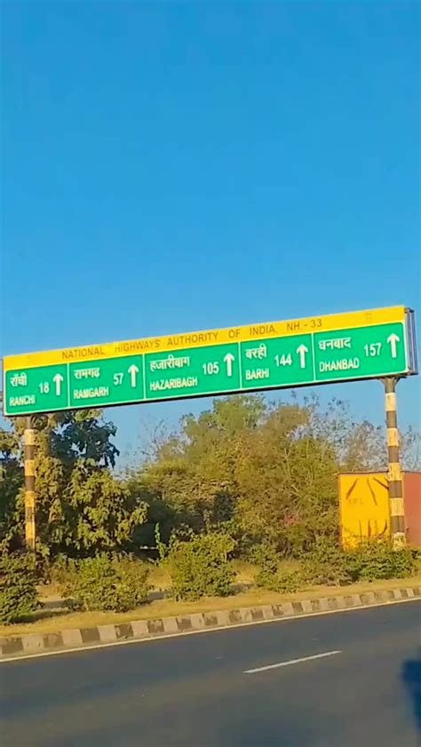 Instagram Video By Arvind Kumar Arvind Kumar • Feb 4 2025 At 754 Pm