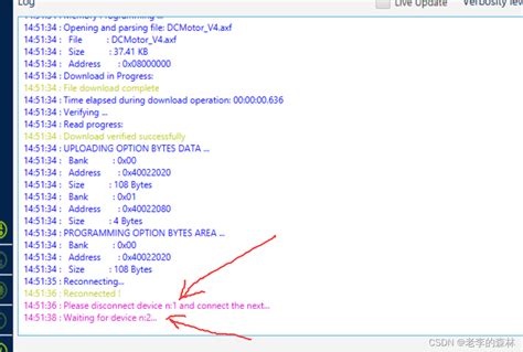 嵌入式开发 stm32cubeprogrammer写入选项字节 ob rdp 0xbb csdn博客