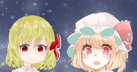 東方 【想七日4】お品書きand新刊サンプル 8のイラスト Pixiv