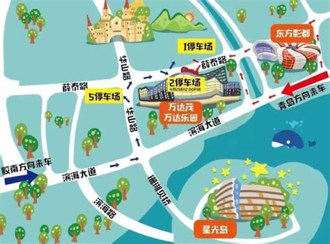 青岛东方影都地图大剧院星光岛第2页大山谷图库