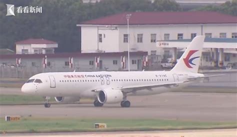 东航第二架c919投入运营 沪蓉空中快线添新飞机时讯看看新闻网