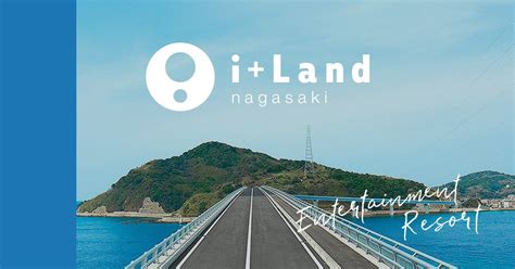 Iland Nagasaki