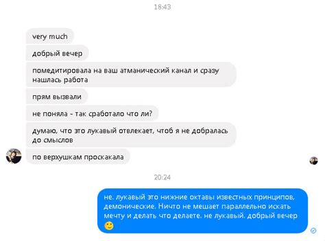 Краткий список тренингов Сергея Логинова Sexmotor — Livejournal