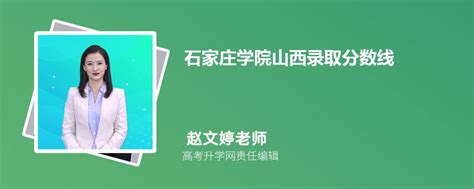 汉中现在是几线城市2025年 汉中是几线城市
