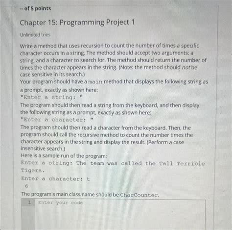 Solved Chapter Programming Project Unlimited Tries Chegg