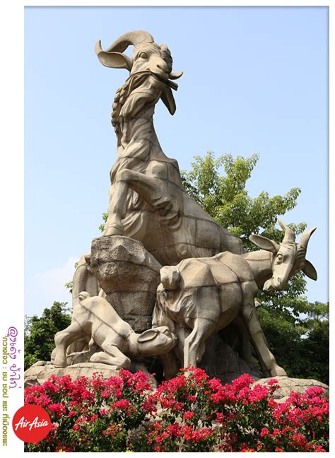 รีวิว กวางโจว ชม ช้อป แชะ ที่เมืองแพะ 5 วัน 4 คืน เที่ยวเองแบบครบสูตร รีวิว By ลุงเด้ง ป้าไก่