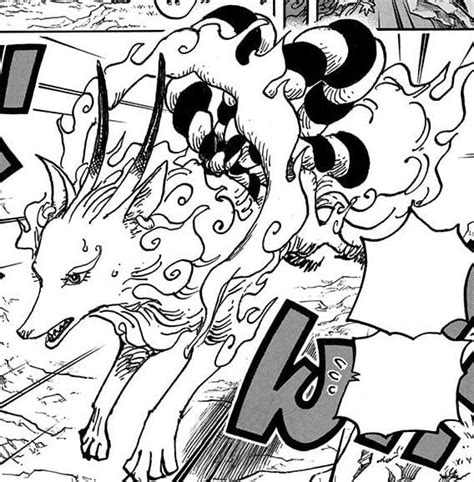 Inu Inu No Mi Model Okuchi No Makami In One Piece
