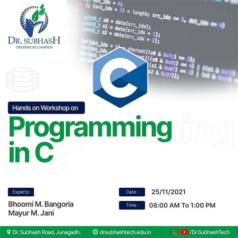 Computer Engineering Dr Subhash University