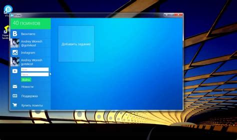 ВТопе Запускаем много окон в песочнице промо код Youtube