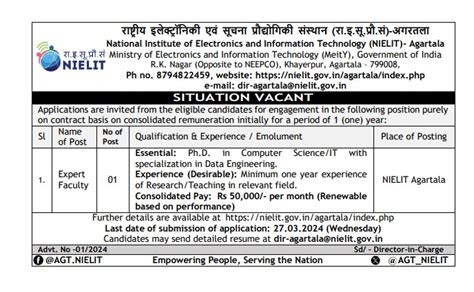 NIELIT Agartala Faculty Recruitment Facultytub